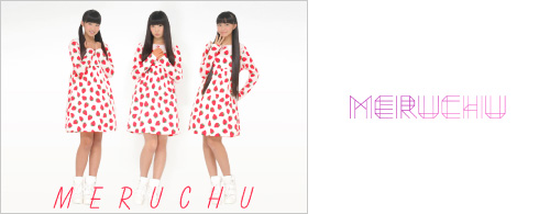 FAREWELL, MY L.u.v「GIRLZ N THE HOOD vol.4」〜RiTSUKO B-DAY〜 2017年11月11日（土 ...